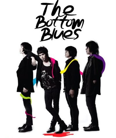 the bottom blues ประวัติ วง the bottom blues